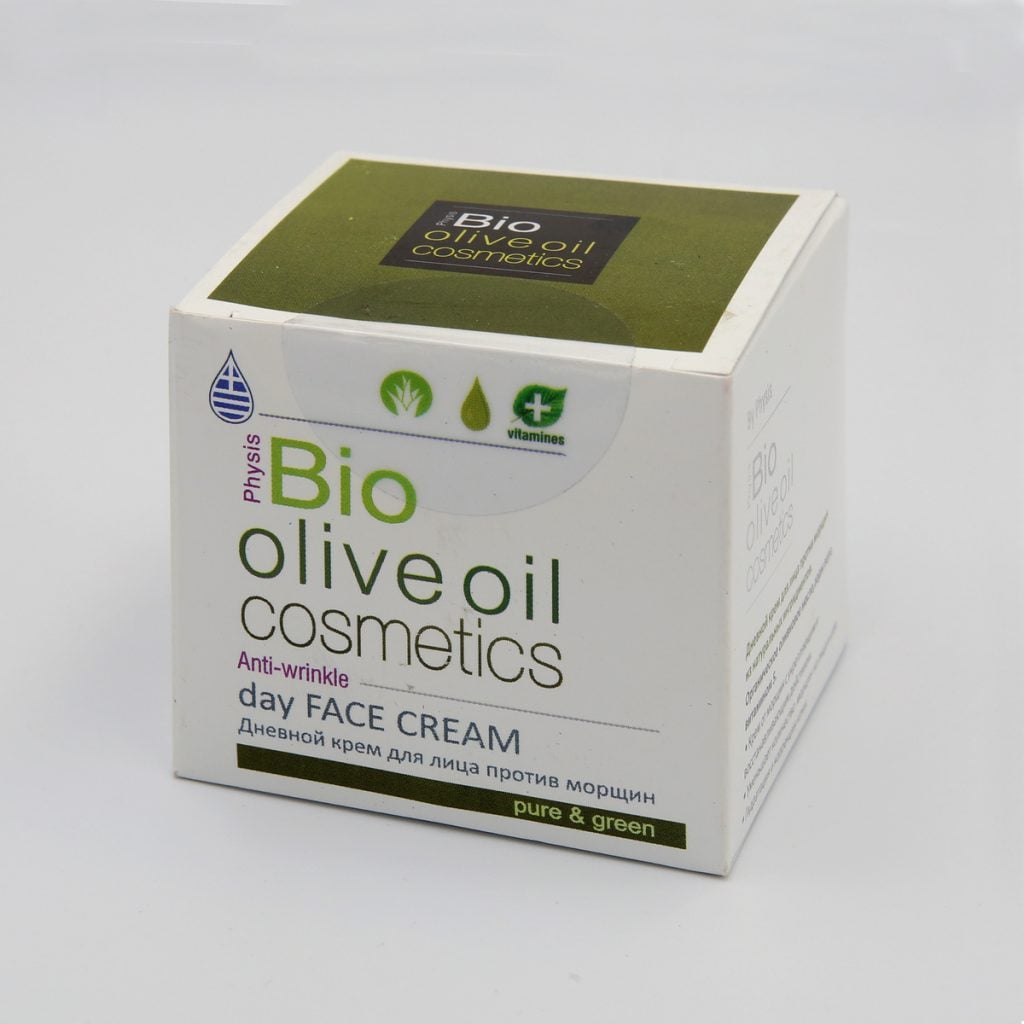 Beauty is power; a smile is its sword | Greek Bio Cosmetics